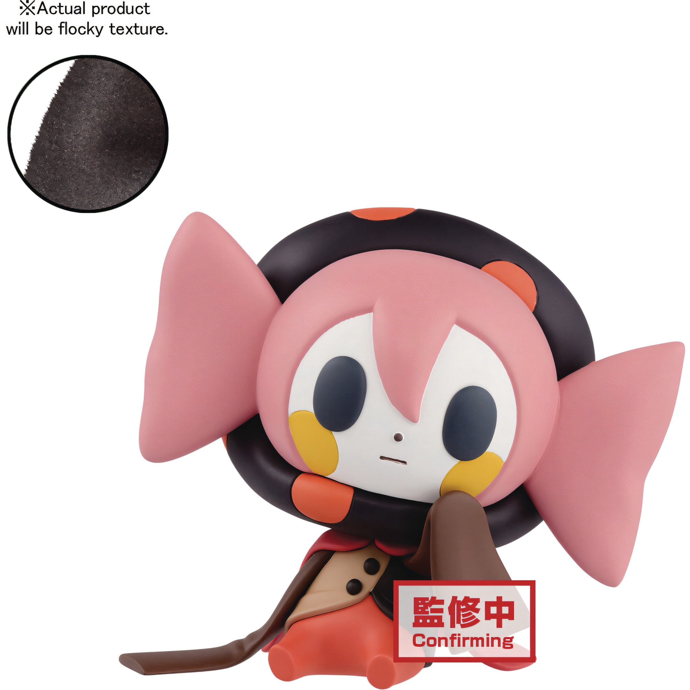 Super Anime Store Puella Magi Madoka Magica 10th Anniversary Fluffy ...