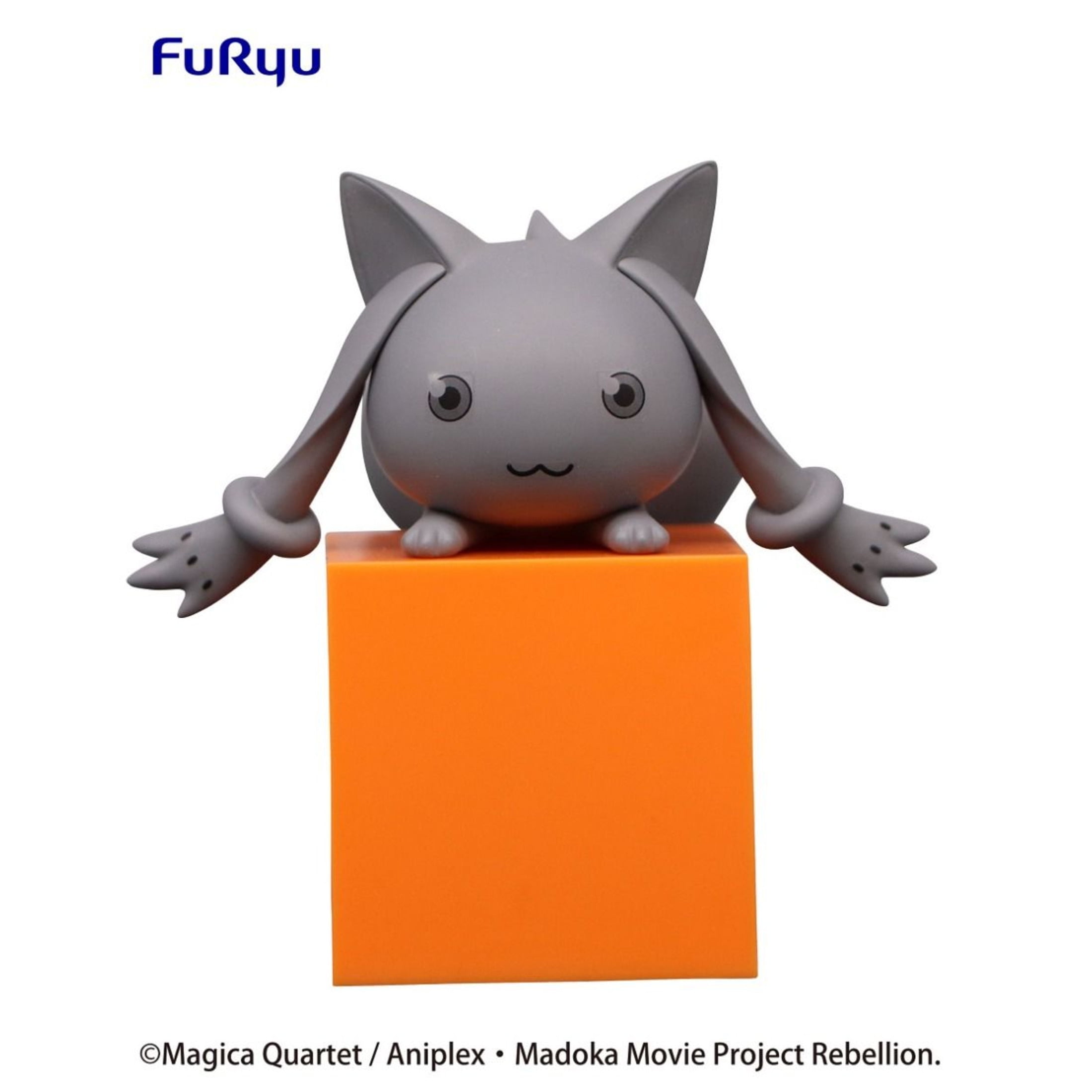 Super Anime Store Puella Magi Madoka Magica the Movie -Rebellion ...