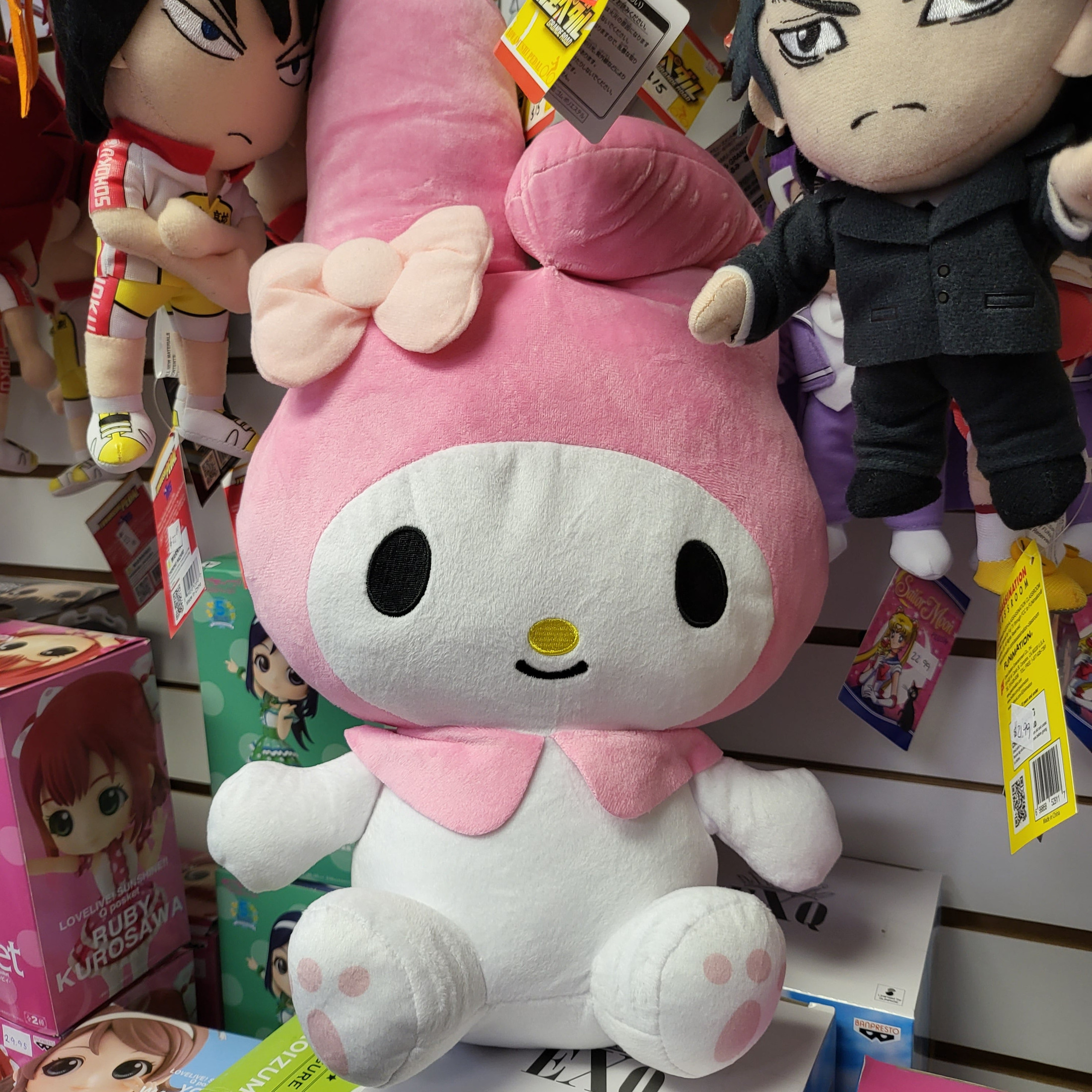 Super Anime Store Sanrio Characters My Melody Plush - Walmart.com