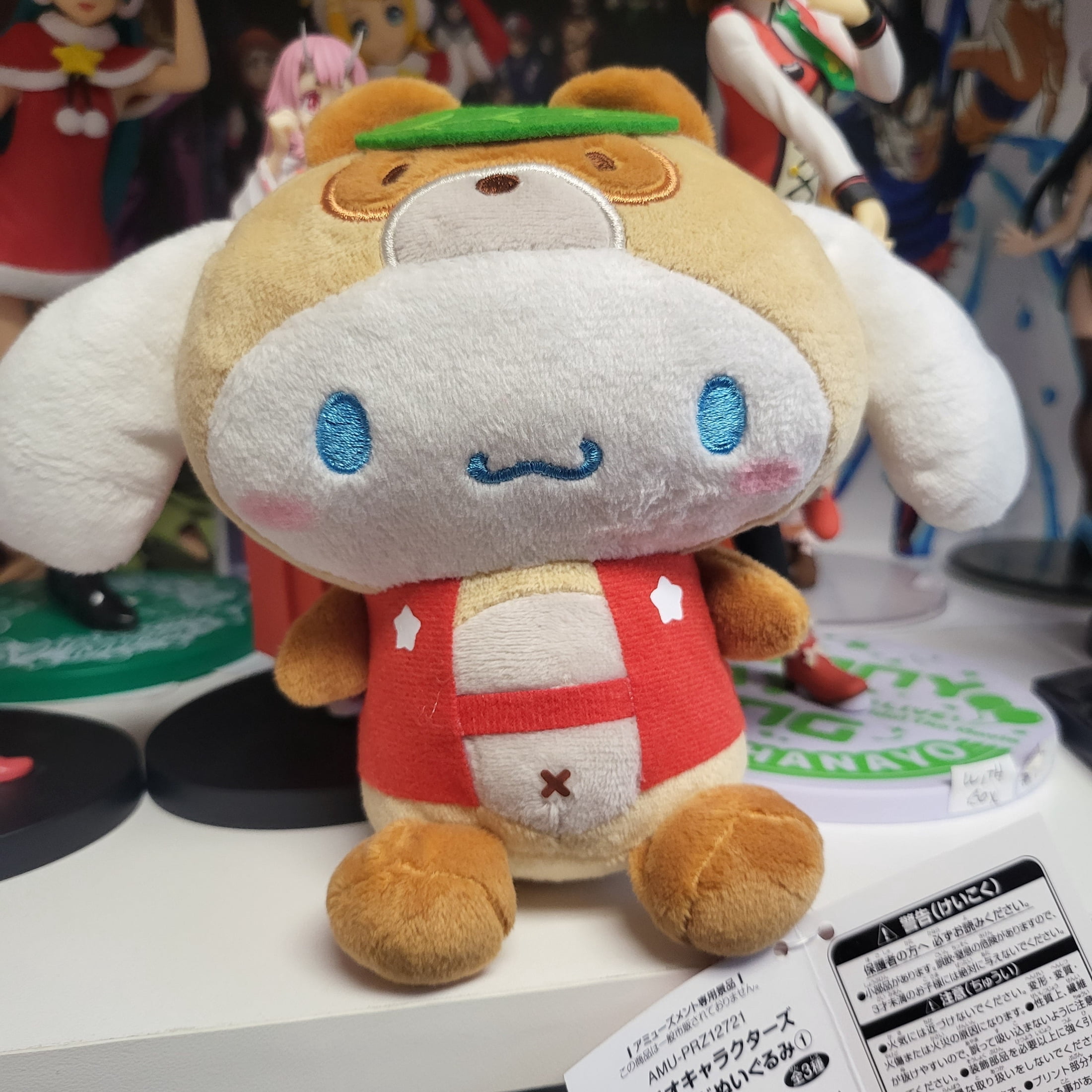 Super Anime Store Sanrio Characters Yokai Vol. 1 Plush - Cinnamonroll ...