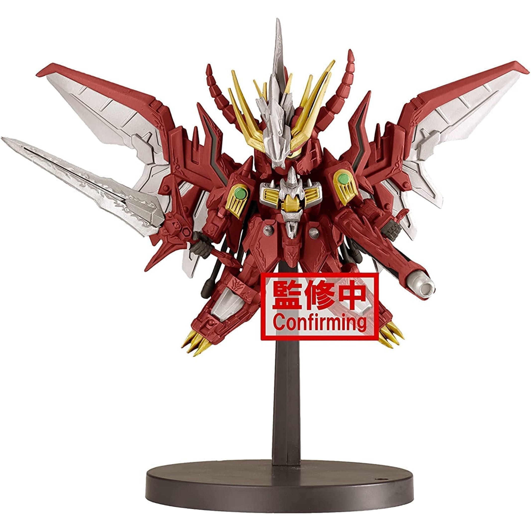 Super Anime Store Sd Gundam Red Lander [Continue] Figure - Walmart.com