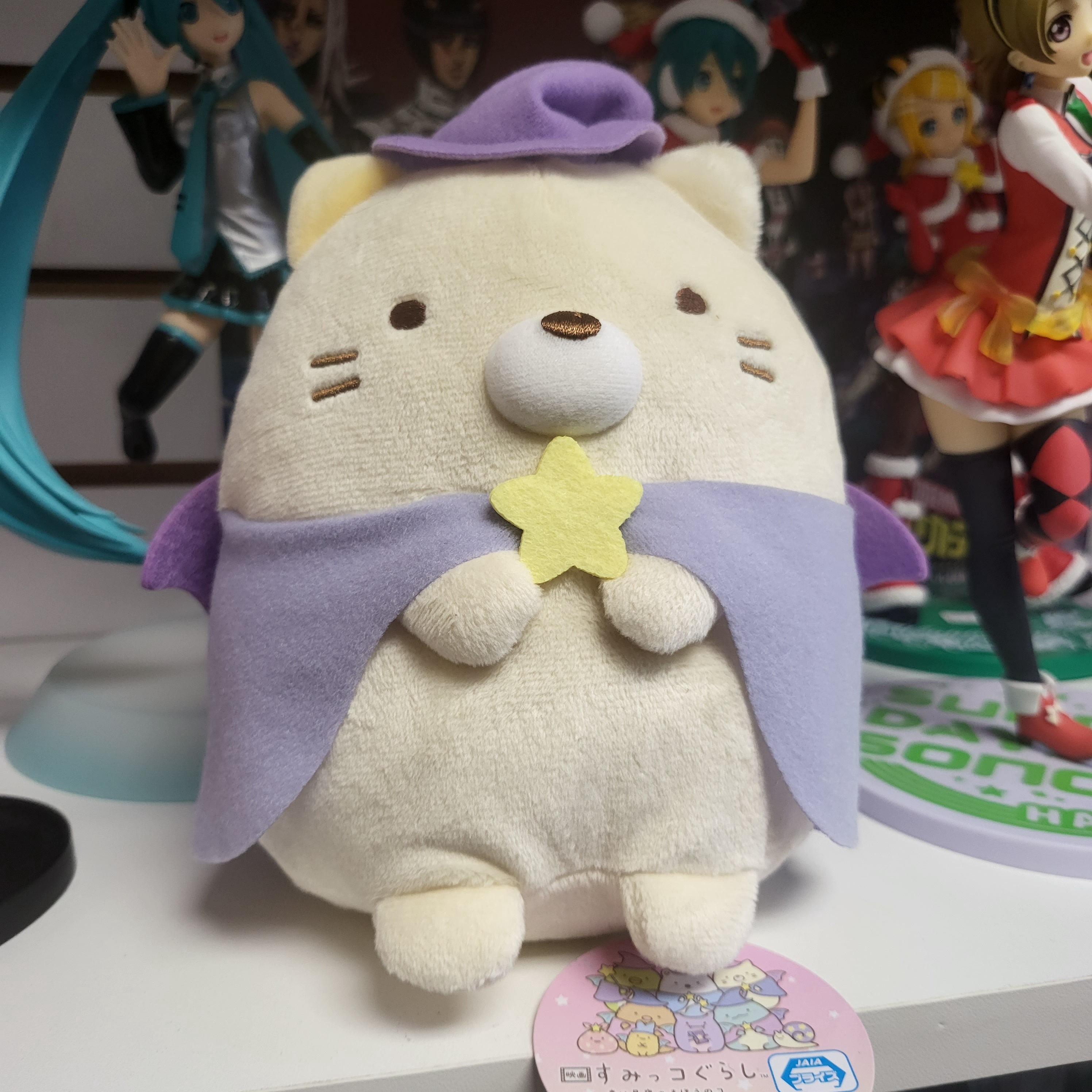 Super Anime Store Sumikko Gurashi Plush Doll "7 - Walmart.com