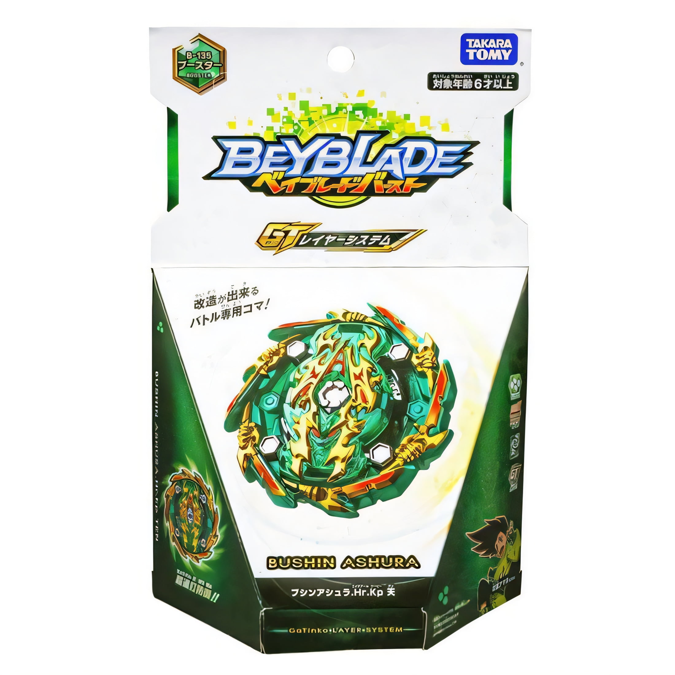 Super Anime Store Takaratomy B-135 Beyblade Burst Bushin Ashura ...