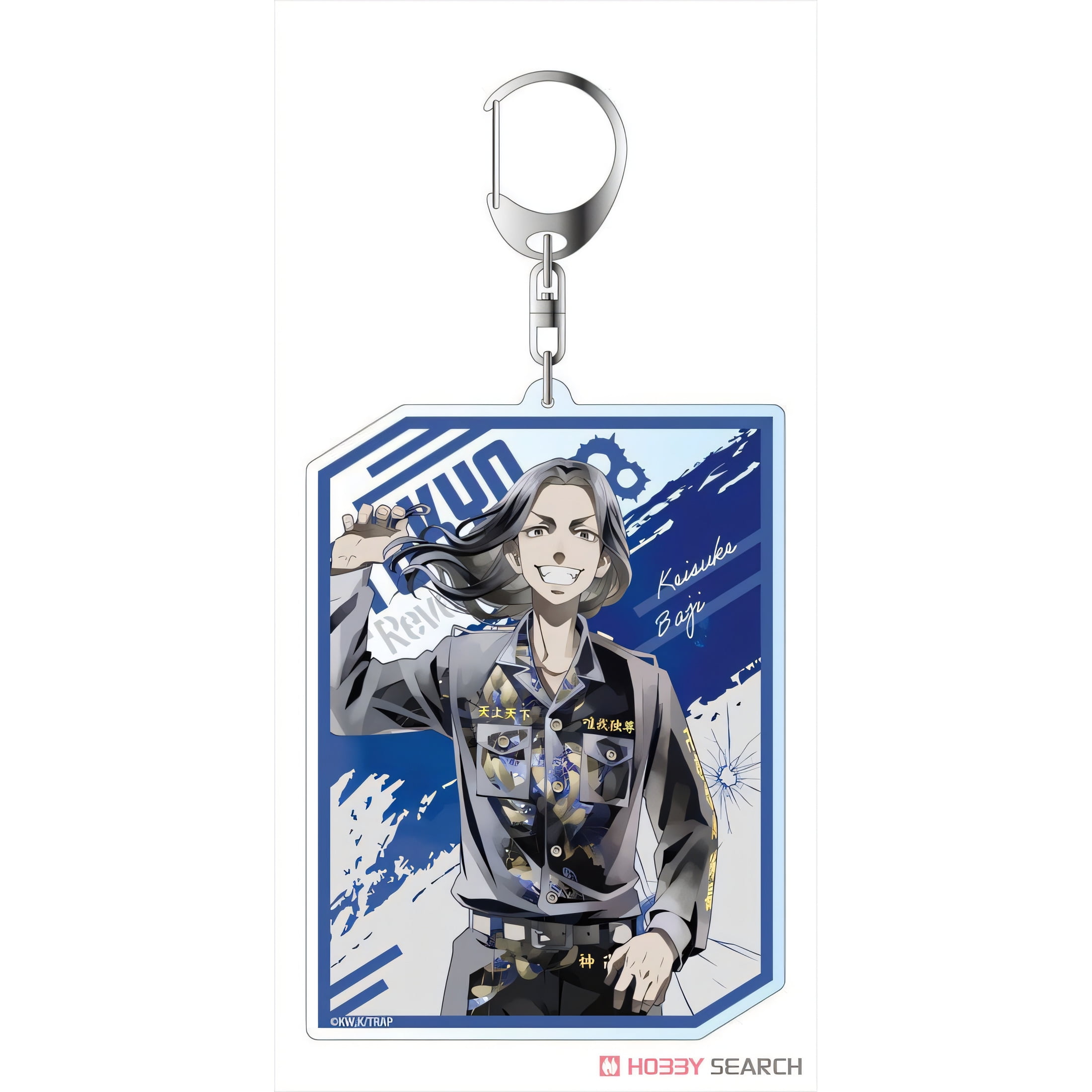 Super Anime Store Tokyo Revengers Big Key Ring Pale Tone Series Keisuke ...