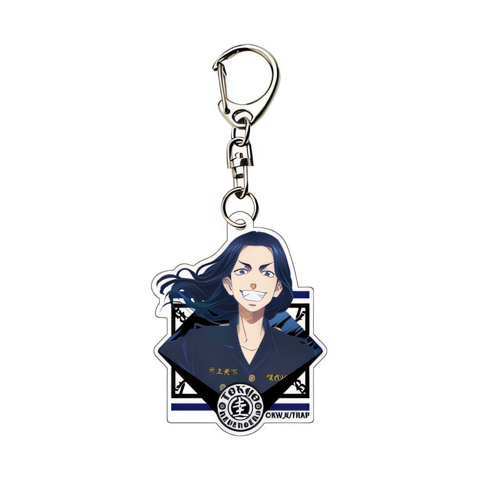 Super Anime Store Tokyo Revengers Keisuke Baji Keychain - Walmart.com