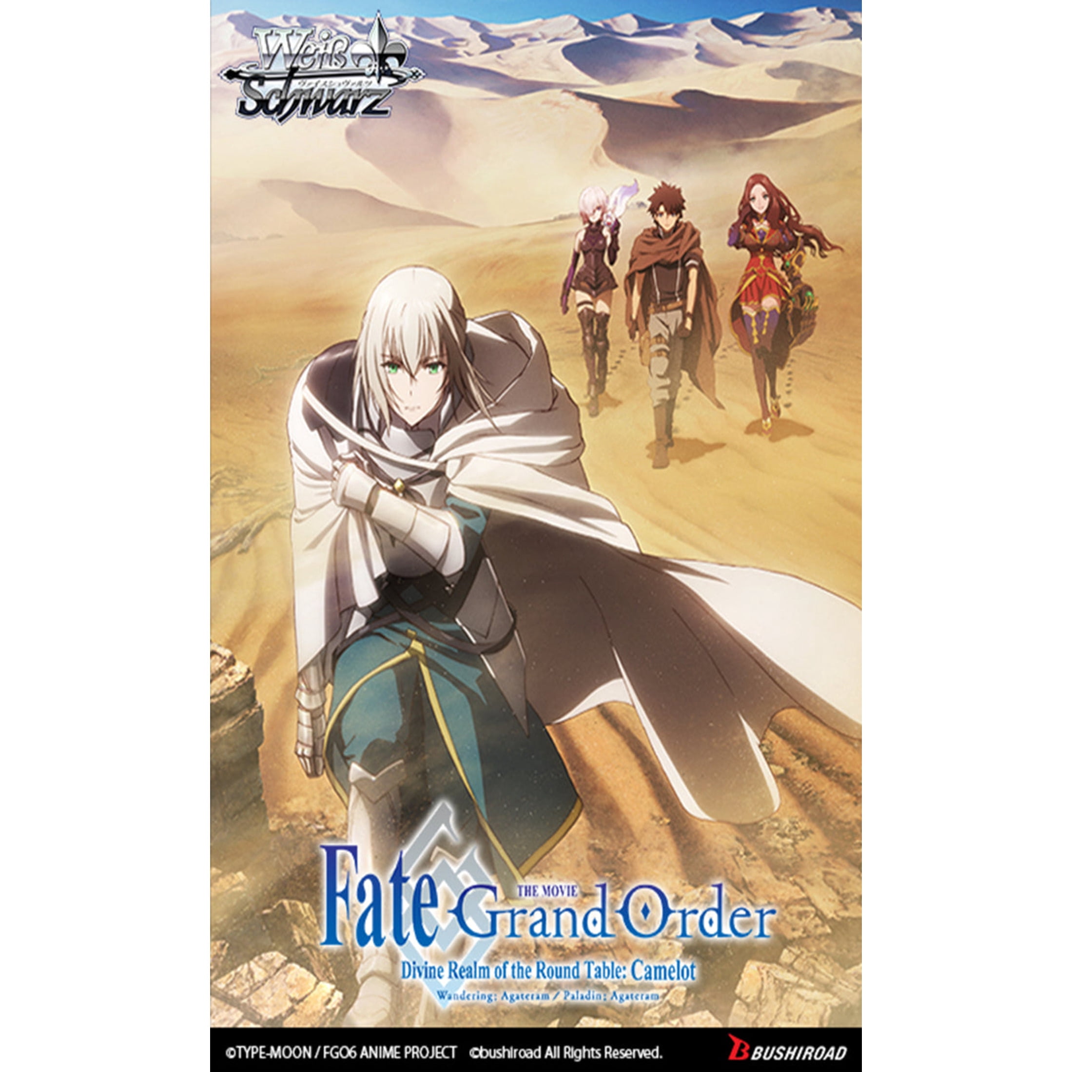 Super Anime Store Weiss Schwarz: Fate: Grand Order the Movie Divine ...