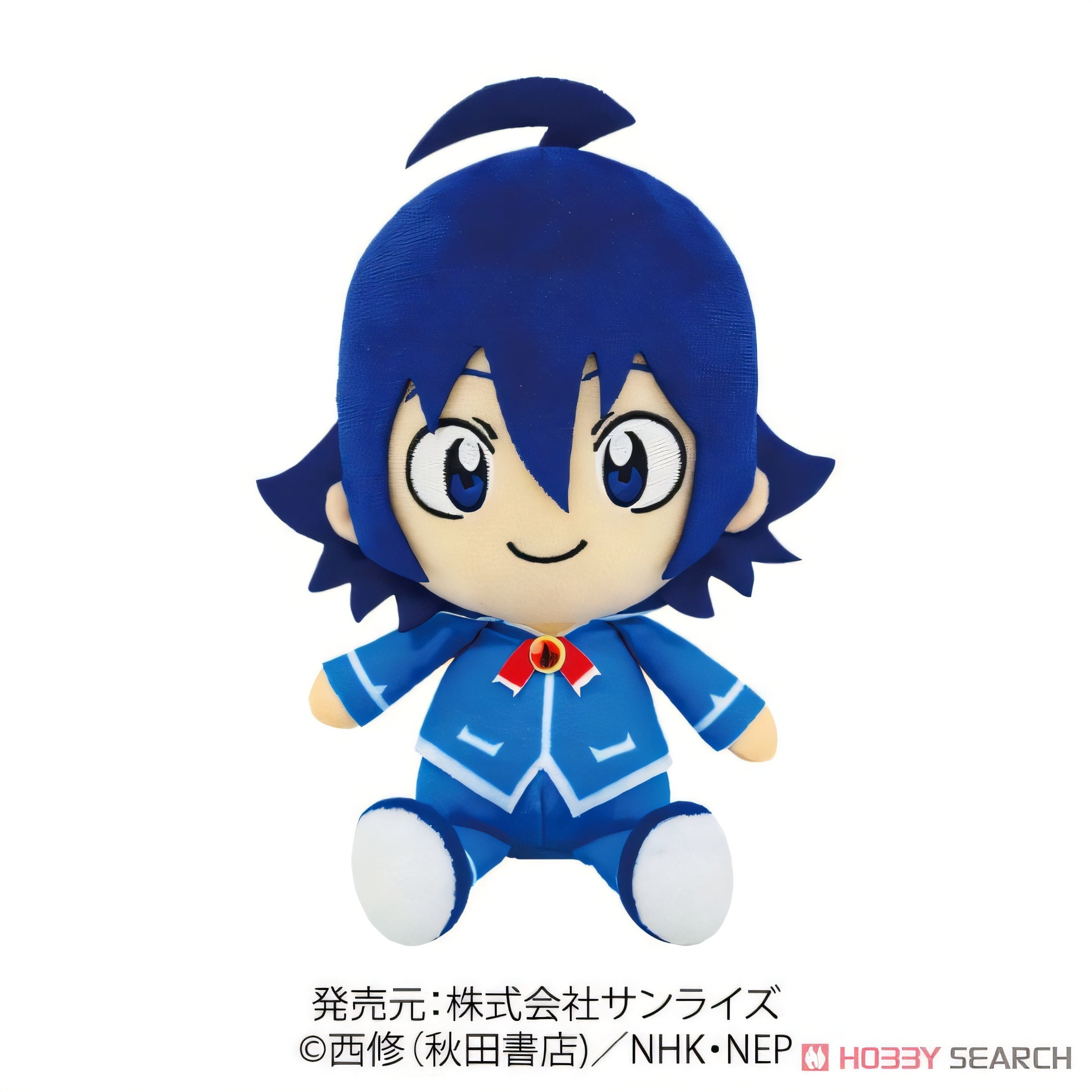 Super Anime Store Welcome to Demon School! Iruma Kun Chibi Plush Iruma ...