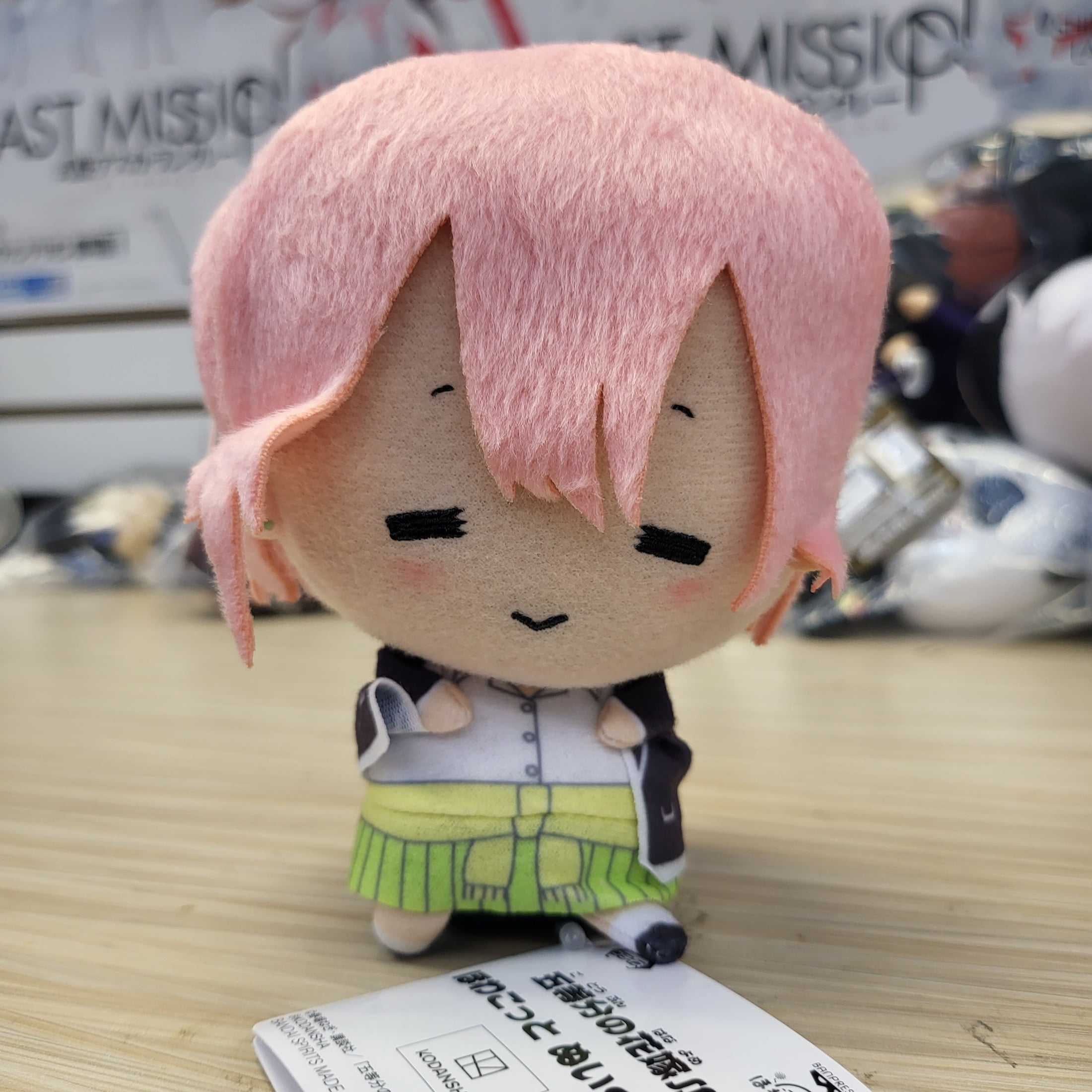 Super Anime Store the Quintessential Quintuplets Ichika Nakano Chibi ...