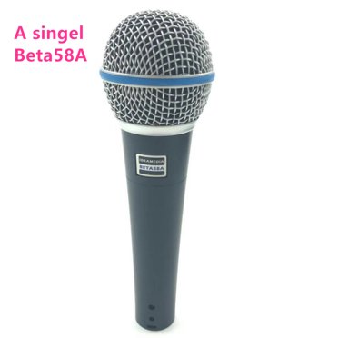 Monster High Karaoke Microphone - Walmart.com
