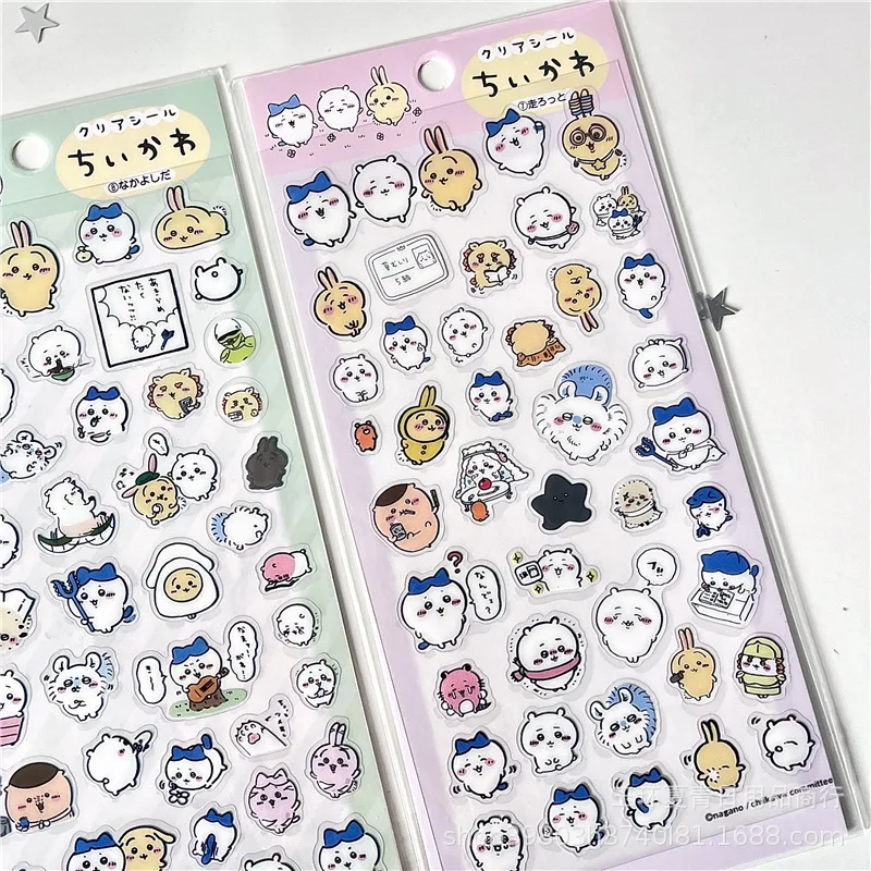 Super Cute Cartoon Stickers Kawaii Notebook Ledger Decoration Stickers ...