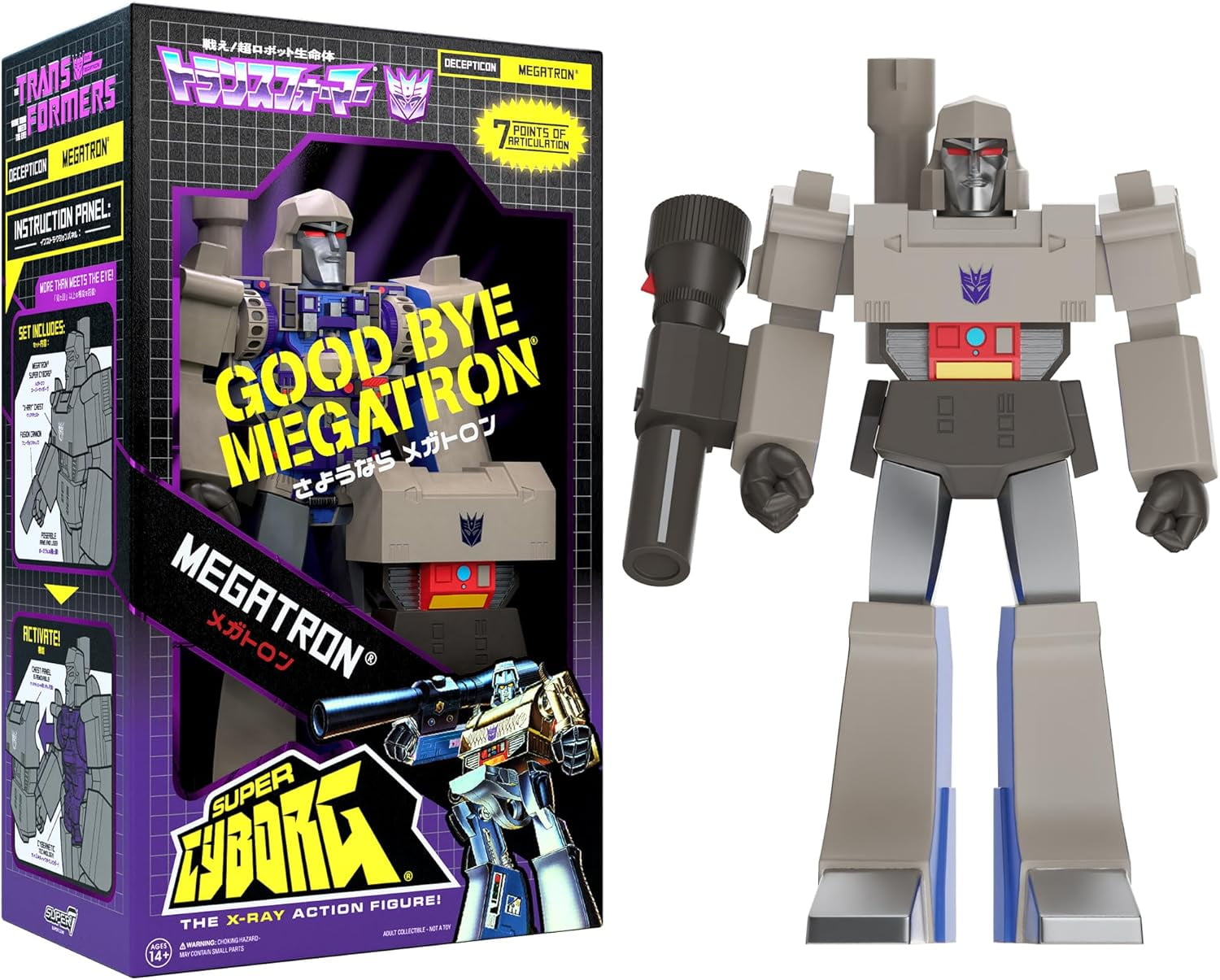 Super Cyborg Transformers Goodbye Megatron - 12" Transformers Action ...
