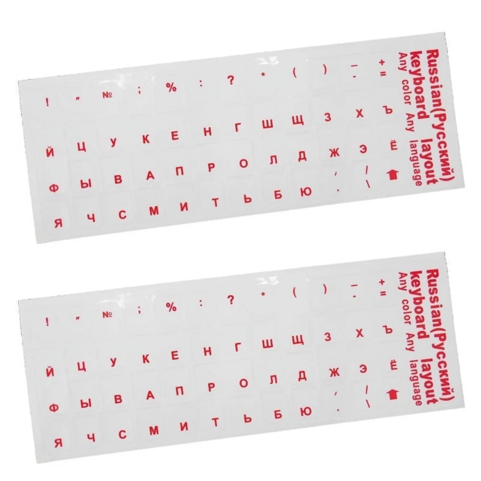 Super Durable Russian Keyboard Stickers Alphabet Waterproof for Laptop ...