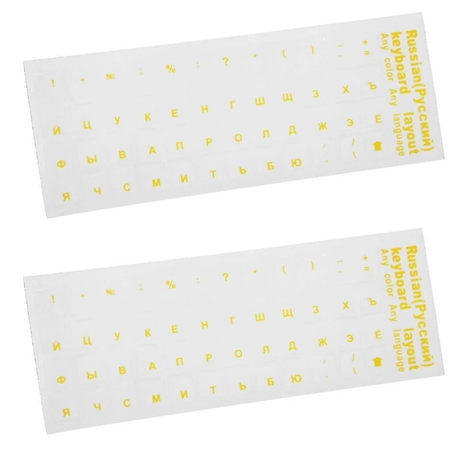 Super Durable Russian Keyboard Stickers Alphabet Waterproof for Laptop ...