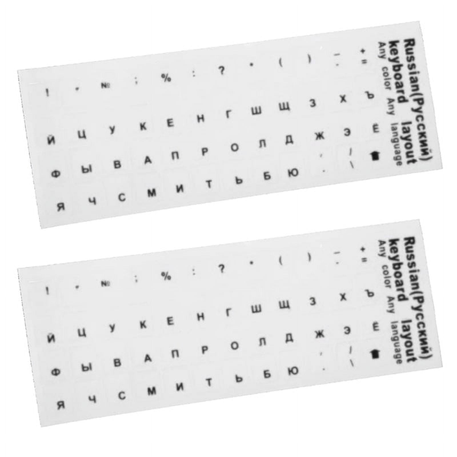 Super Durable Russian Keyboard Stickers Alphabet Waterproof for Laptop ...