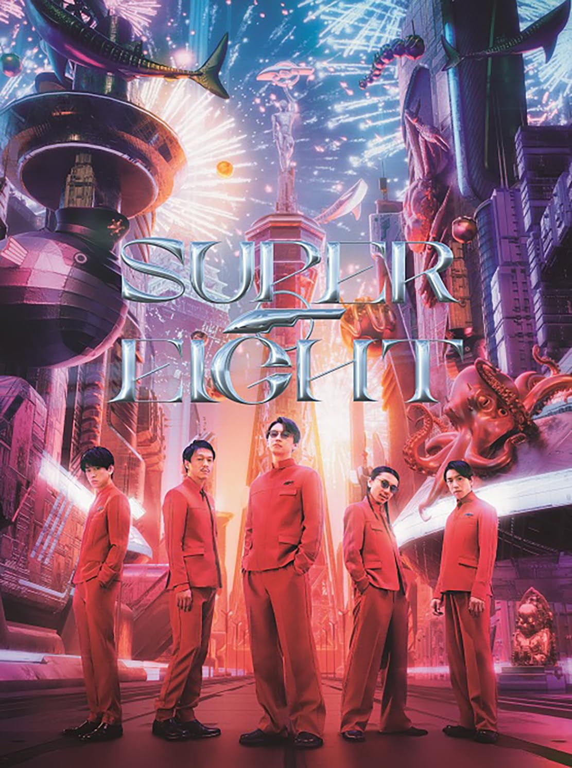 Super Eight Super Eight (CD) - Walmart.com
