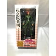 Super Figure Action [Jojo`s Bizarre Adventure] Part III 6.kakyoin Noriaki (Hirohiko Araki ...