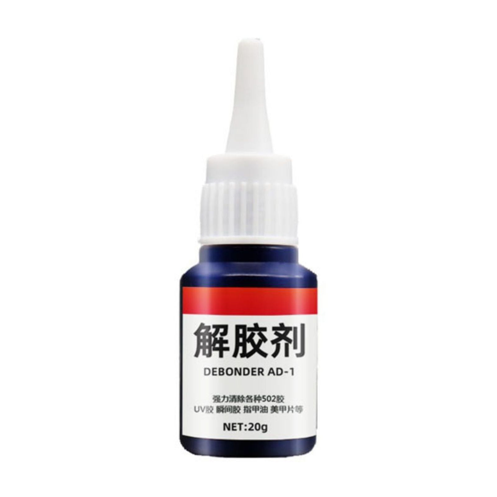 Super Glue Remover, Dissolves Adhesive, Glue Debonder, Adhesive Remover ...