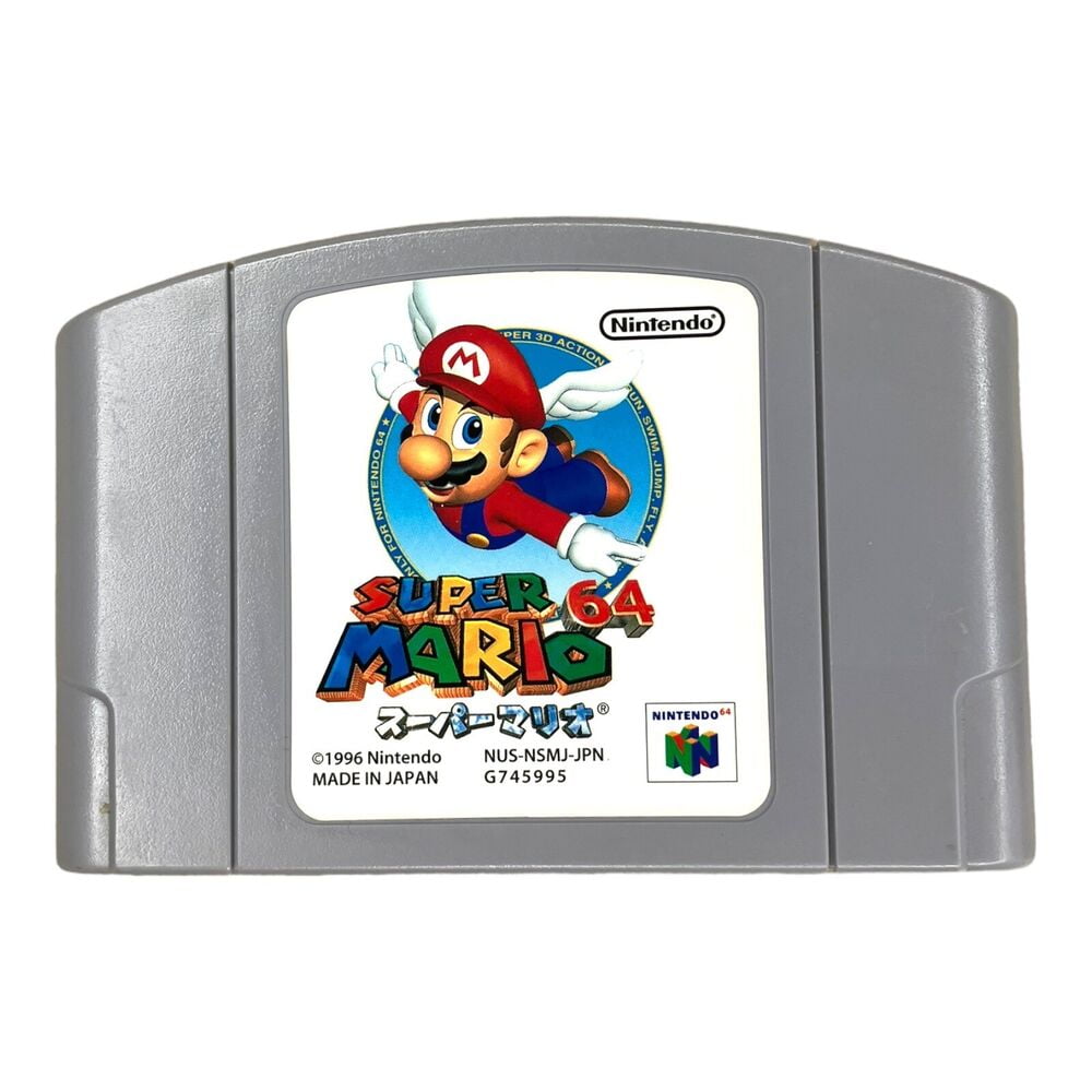 Super Mario 64 Nintendo 64 N64 Japanese Edition 1996 NUS-NSMJ-JPN ...