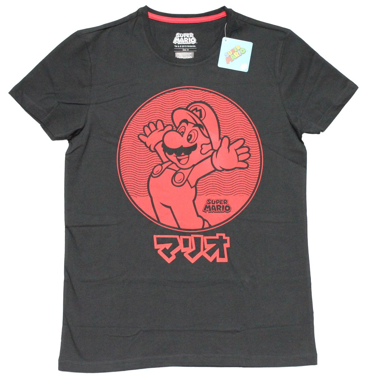 Super Mario Brother Mens T-shirt - Out Strectched Hands In All Red ...