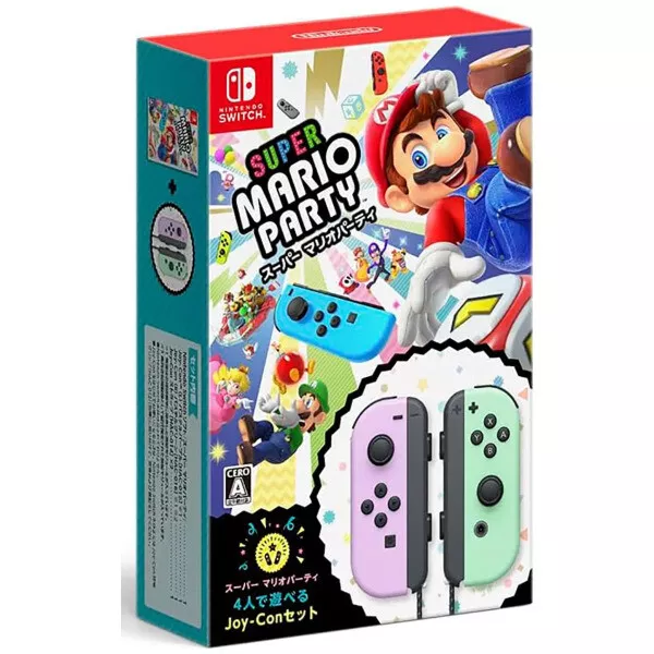 Joy Con Bundle Mario Party