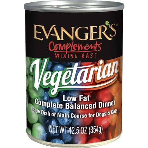 Super Premium Low Fat Vegetarian Dinner For Dogs & Cats, 12 X 12.8 Oz ...