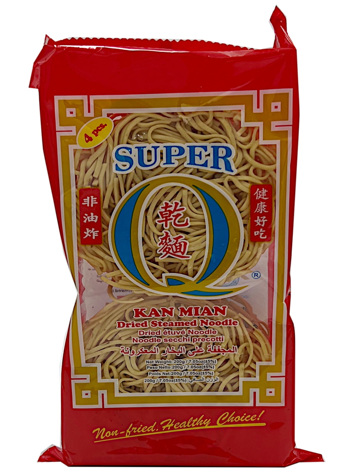 Super Q Kanmian Dried Steamed Noodle 200g - Walmart.com