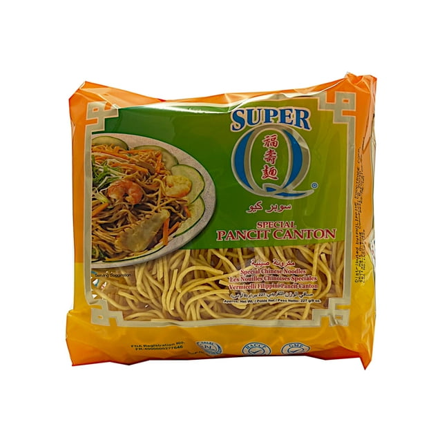 Super Q Pancit Canton 8oz, Pack of 2 - Walmart.com
