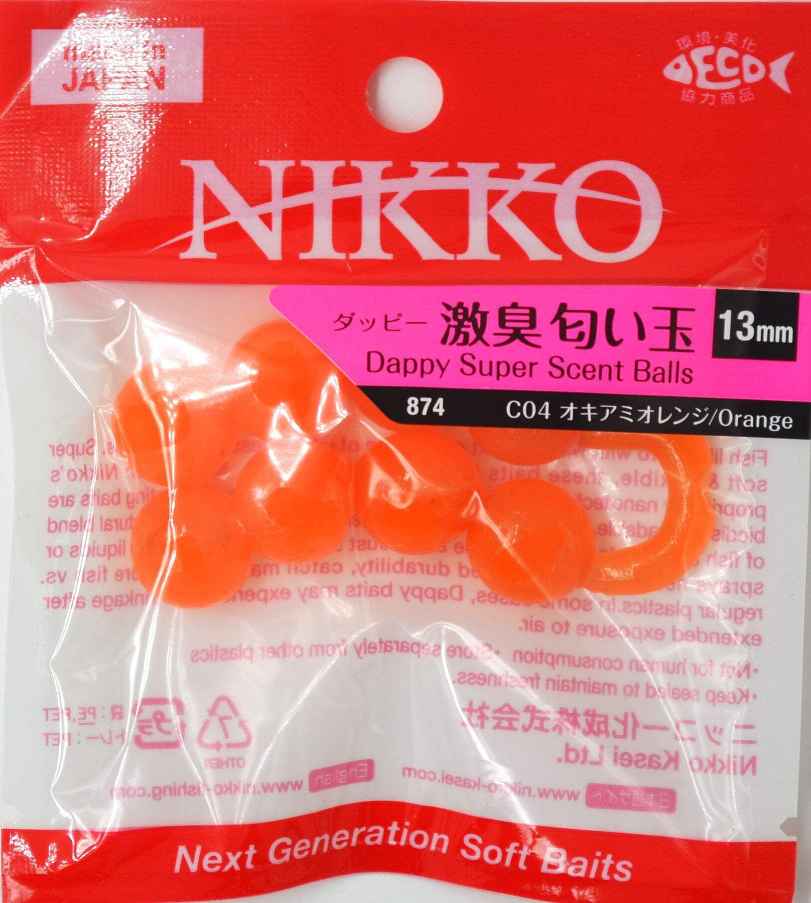 Super Scent Balls 13mm - Orange (#874) - Walmart.com