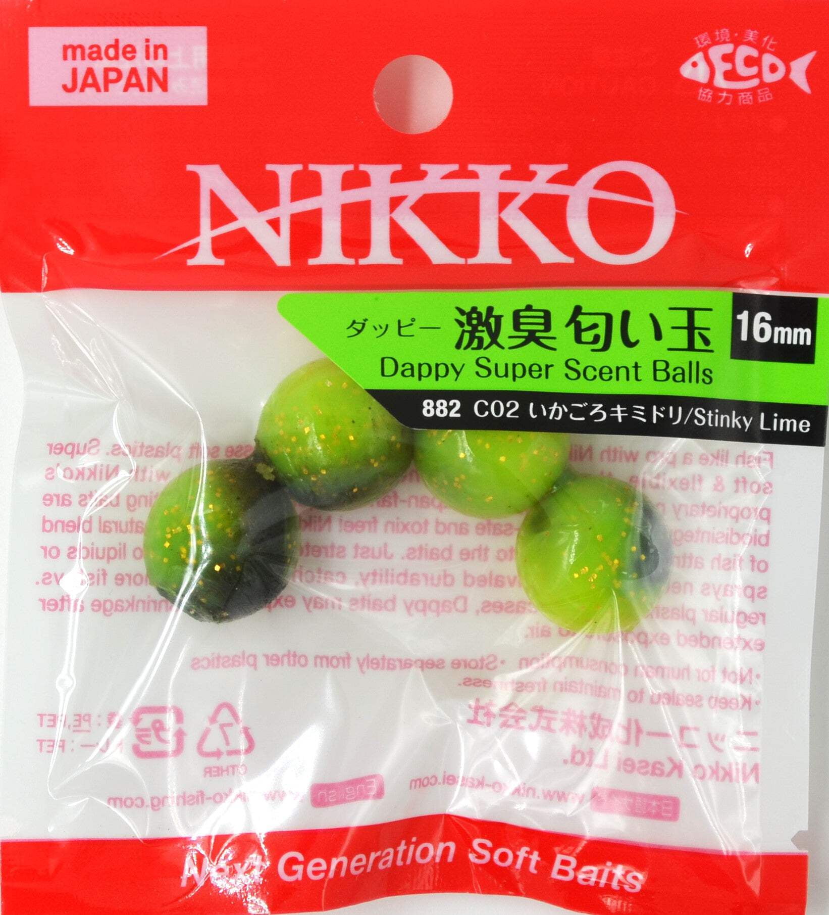 Super Scent Balls 16mm - Stinky Lime (#882) - Walmart.com