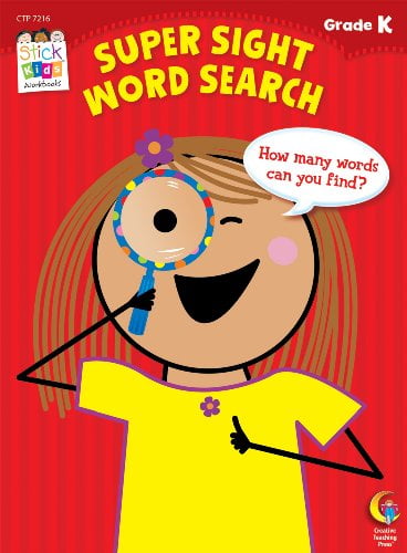 Pre-Owned Super Sight Word Search, Grade K - Walmart.com