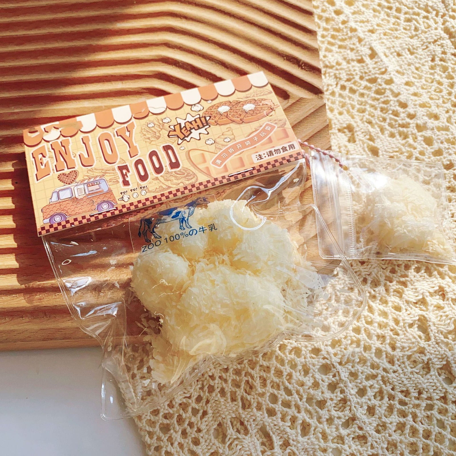 Super Soft Mud Decompression Toy | Food-Inspired Pinch Music Stress ...