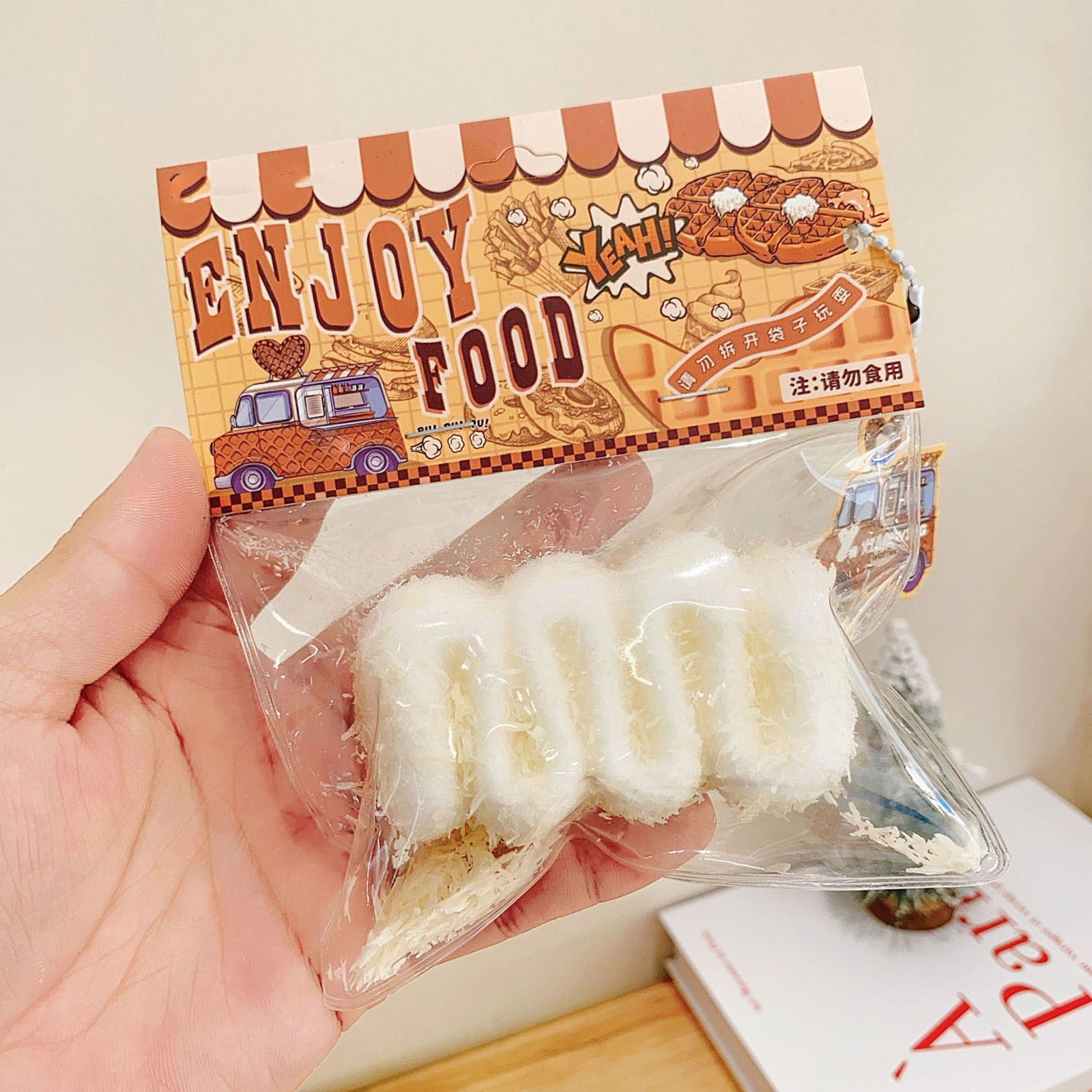 Super Soft Mud Sensory Toy - Pinch-to-Play Music Decompression Toy ...