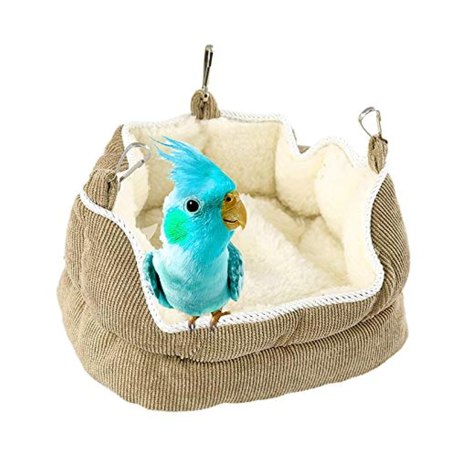 Super Soft Pet Hammock Hanging Bird Nest Cage Bed,Winter Warm Plush ...