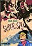 Super Spy - Walmart.com