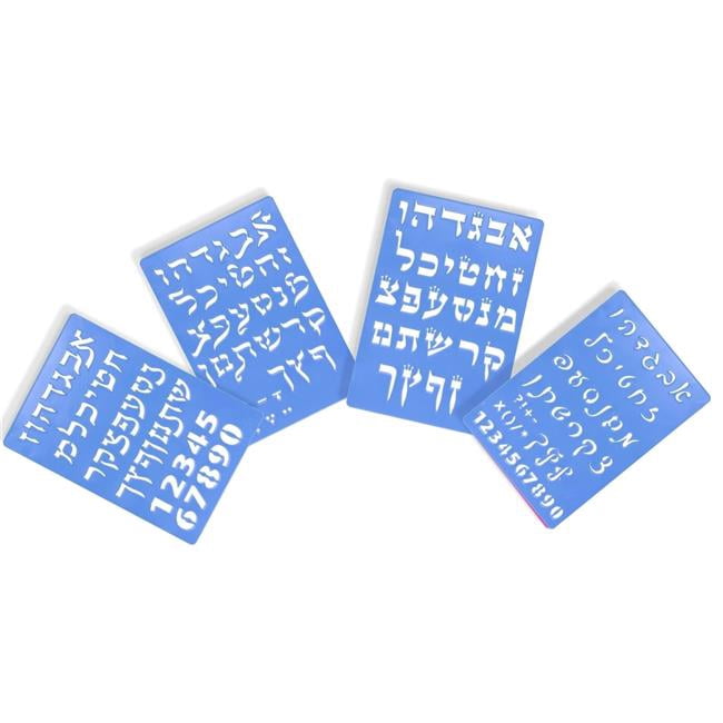 Super Stam 88939 5.5 x 8 in. Hebrew ALEF Bet Hard Plastic Stencil with ...