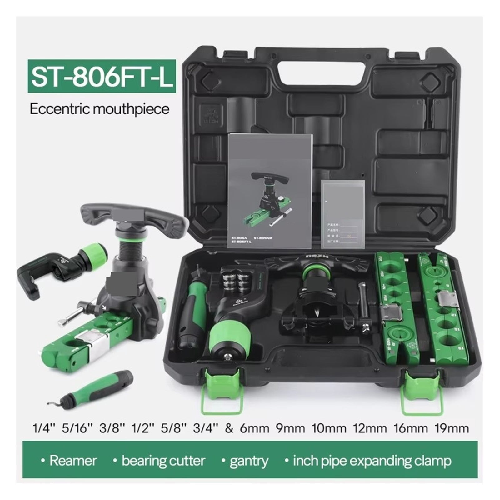 Super Stars ST-806FT Copper Pipe Expander Set Air Conditioner Reamer ...