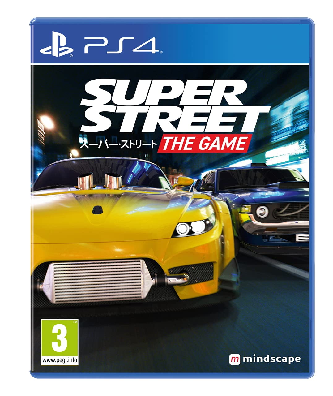 Super Street Racer (PS4) - Walmart.com