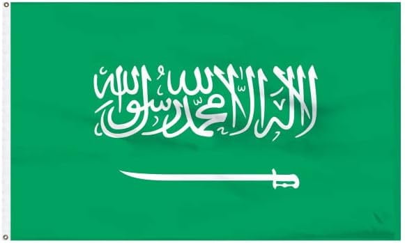 Super Tough USA-Made Saudi Arabia 3ft x 5ft Indoor Flag | Heavyweight ...