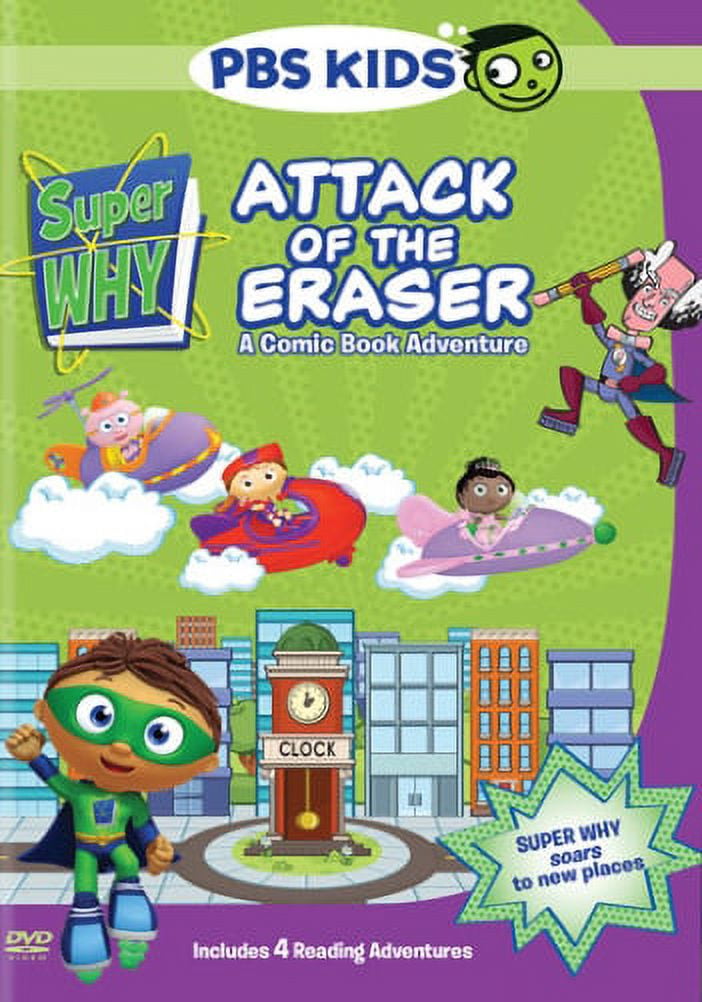 Super Why? PBS Kids: Super Why: Attack of the Eraser, a Comic Book ...