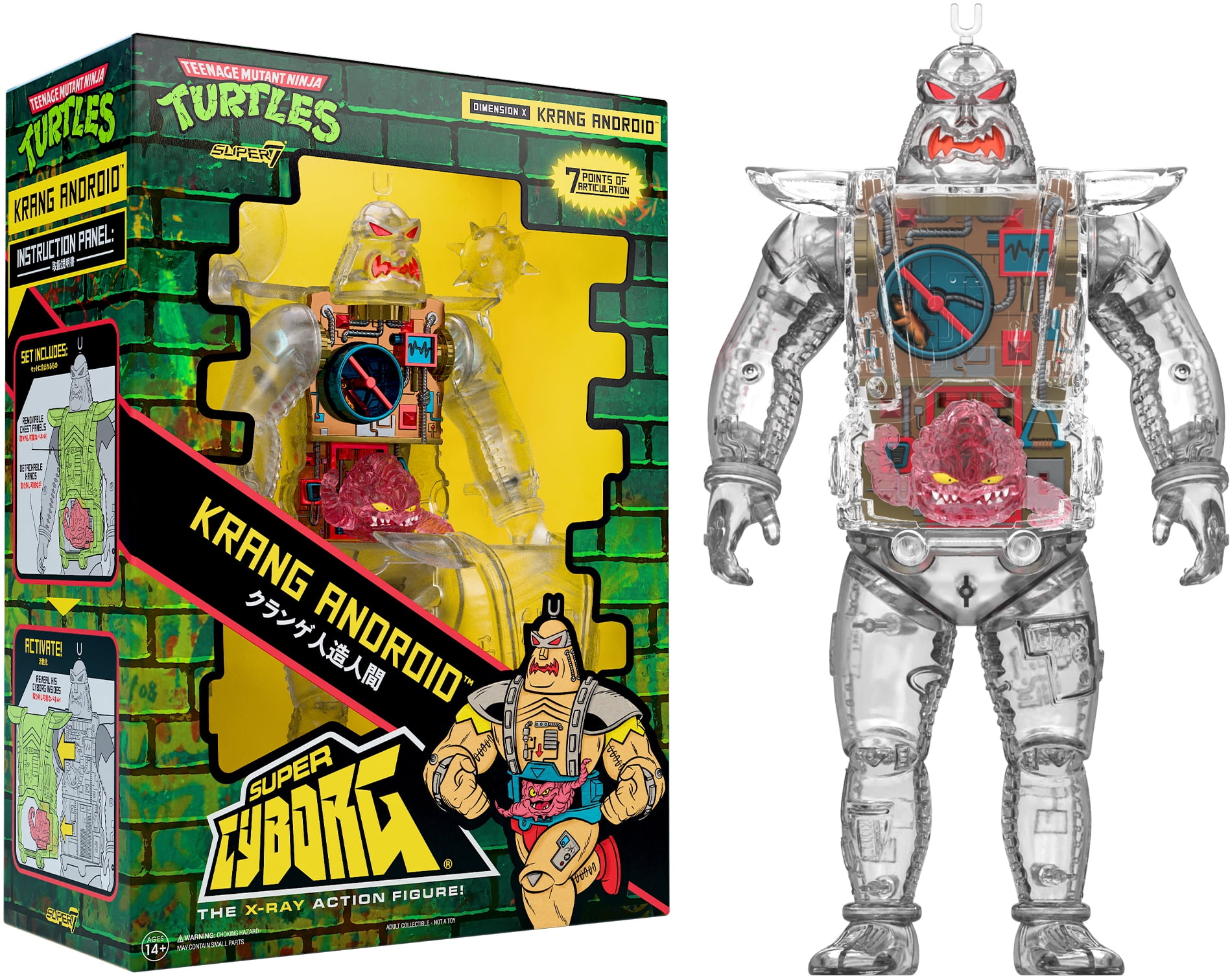 Super7 - Teenage Mutant Ninja Turtles - Super Cyborg - Krang Android ...