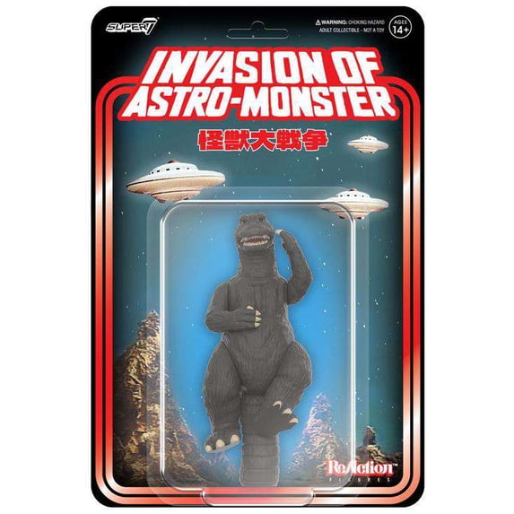 Super7 - Toho - ReAction Figures - Godzilla '65 (Victory Celebration ...