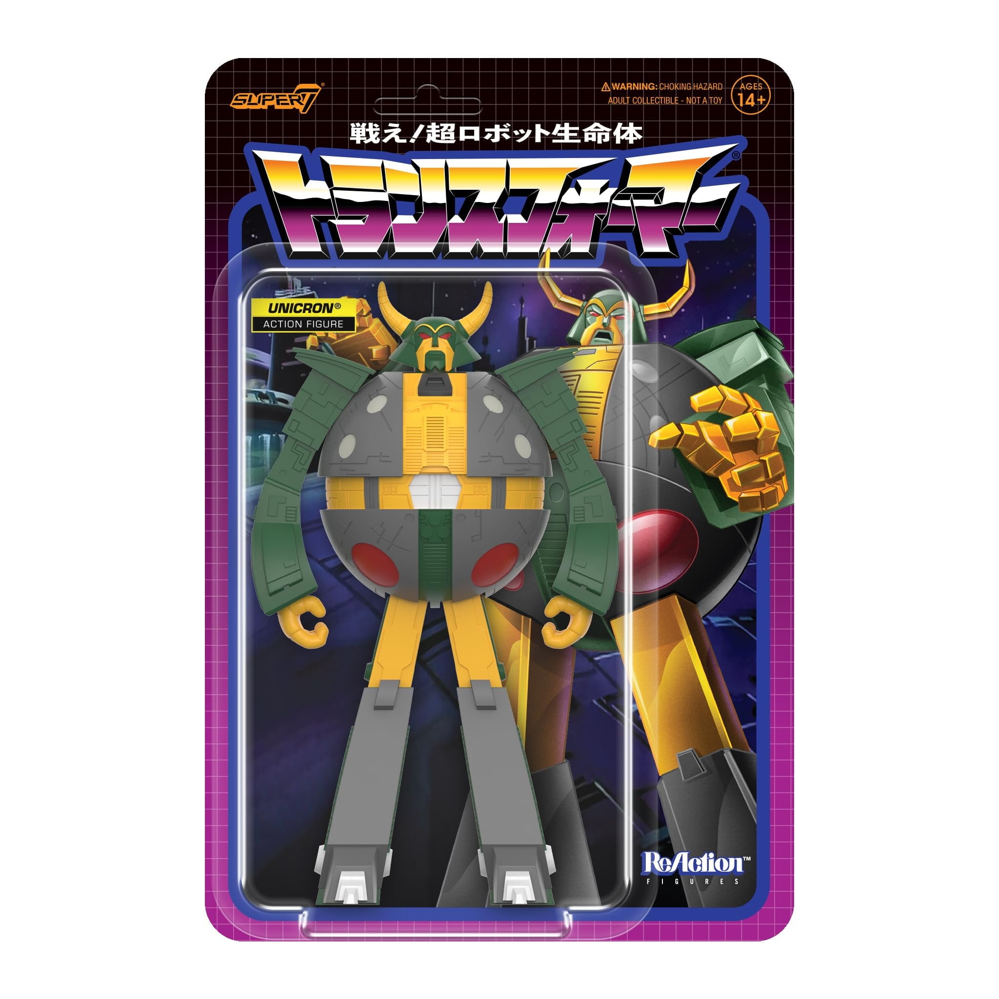 Omicron Transformer Toy