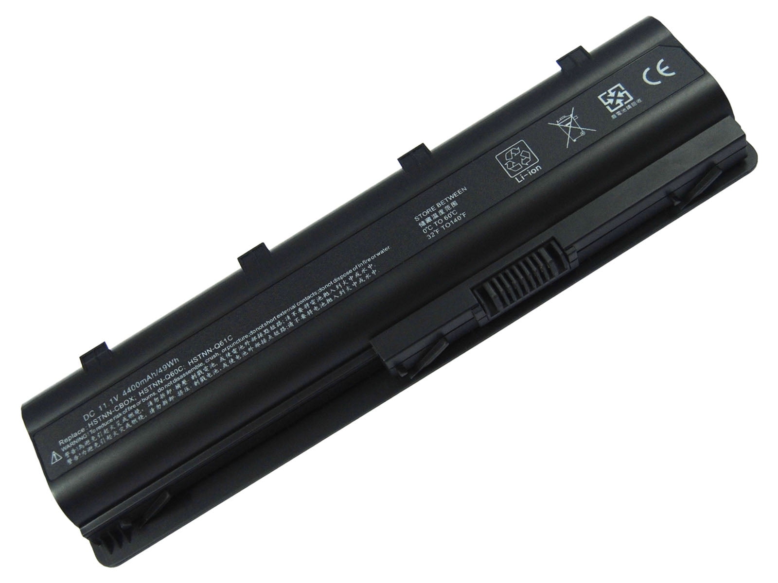 Superb Choice 6-cell HP MU06 Laptop Battery - Walmart Business Supplies