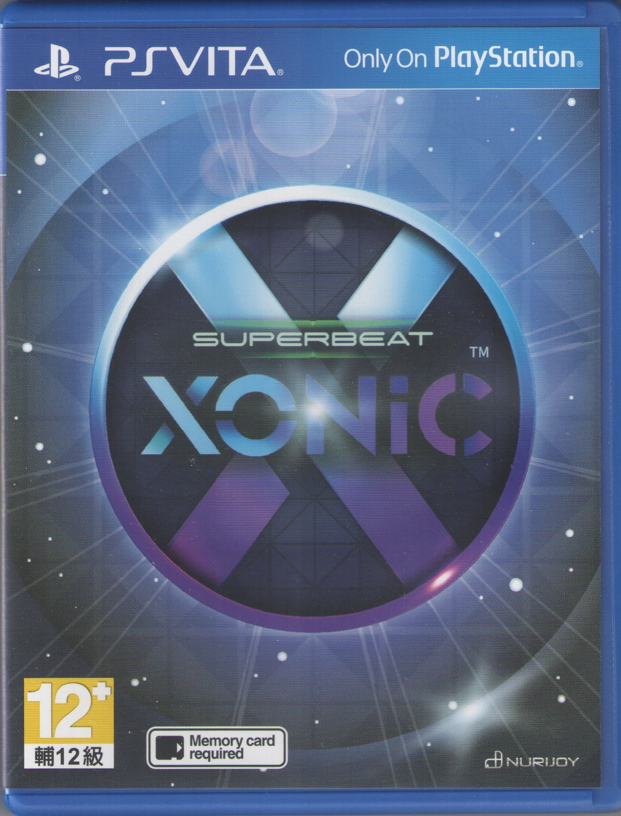 Superbeat: XONiC for PlayStation Vita™ - Walmart.com