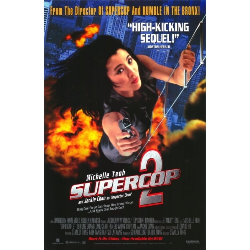 Supercop 2 Movie Poster (11 x 17) - Walmart.com