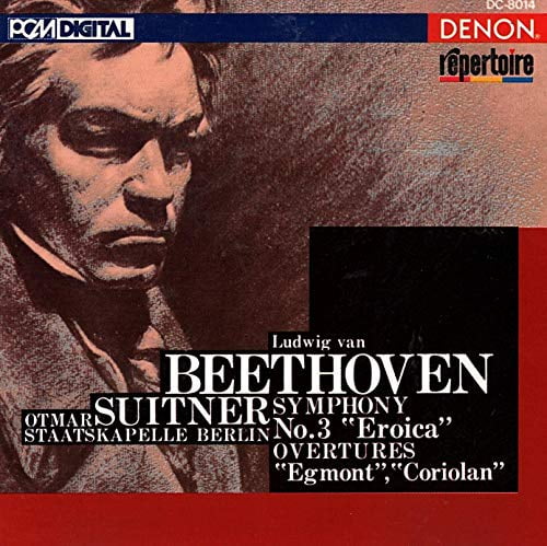 Pre-Owned - Superfly: Original Soundtrack [12 inch Analog] - Walmart.com