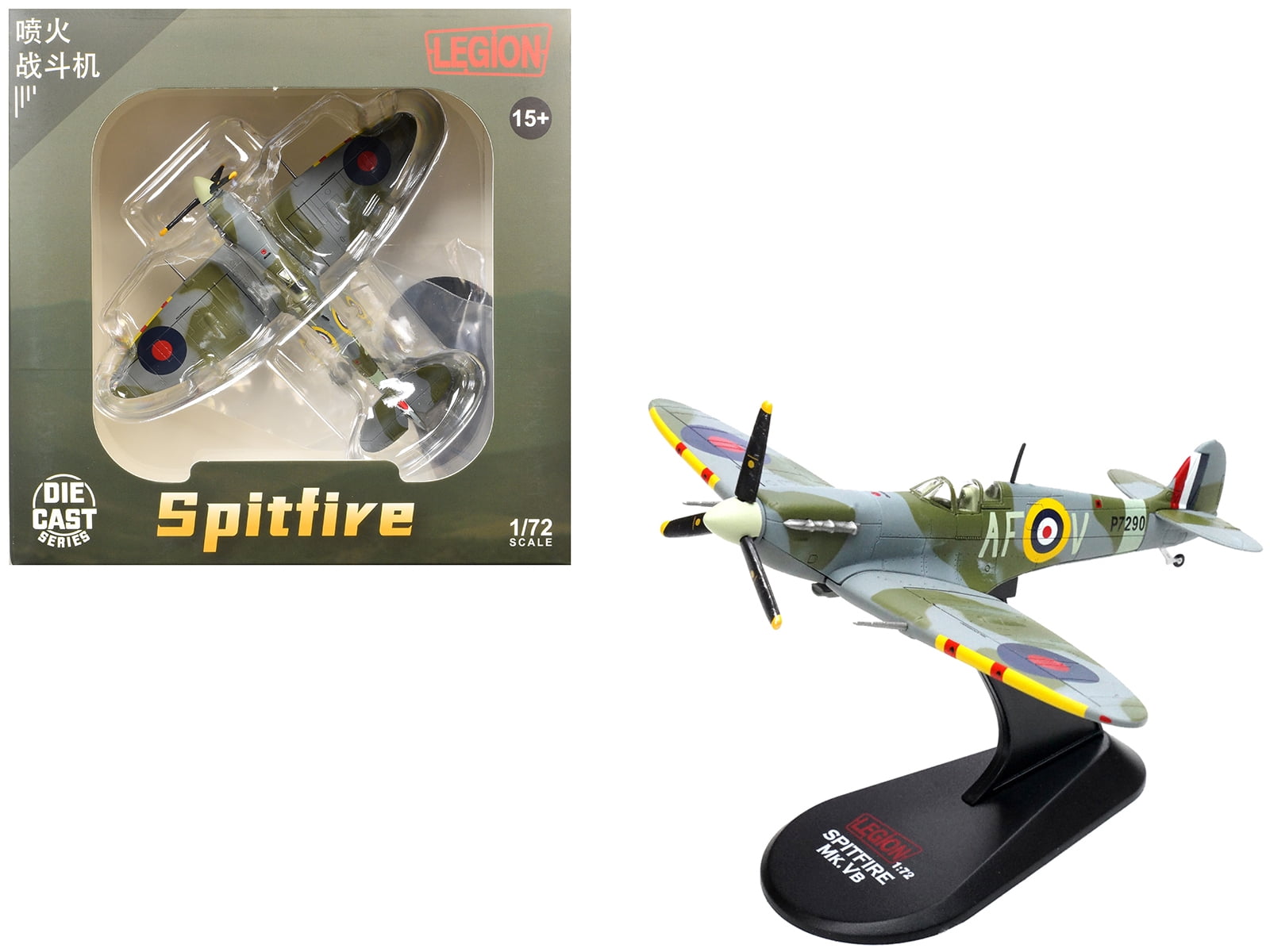 Supermarine Spitfire Mk IIa Fighter Aircraft "RAF Duxford" (1942) Royal ...