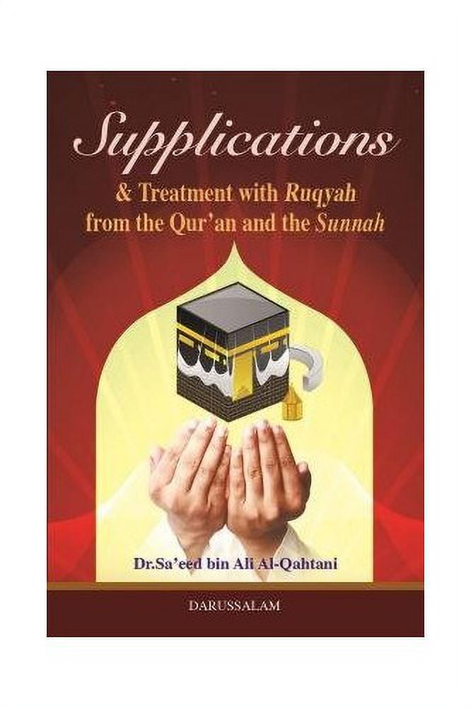 Pre-Owned Supplication & Treatment with Ruqyah from the Quran & the ...