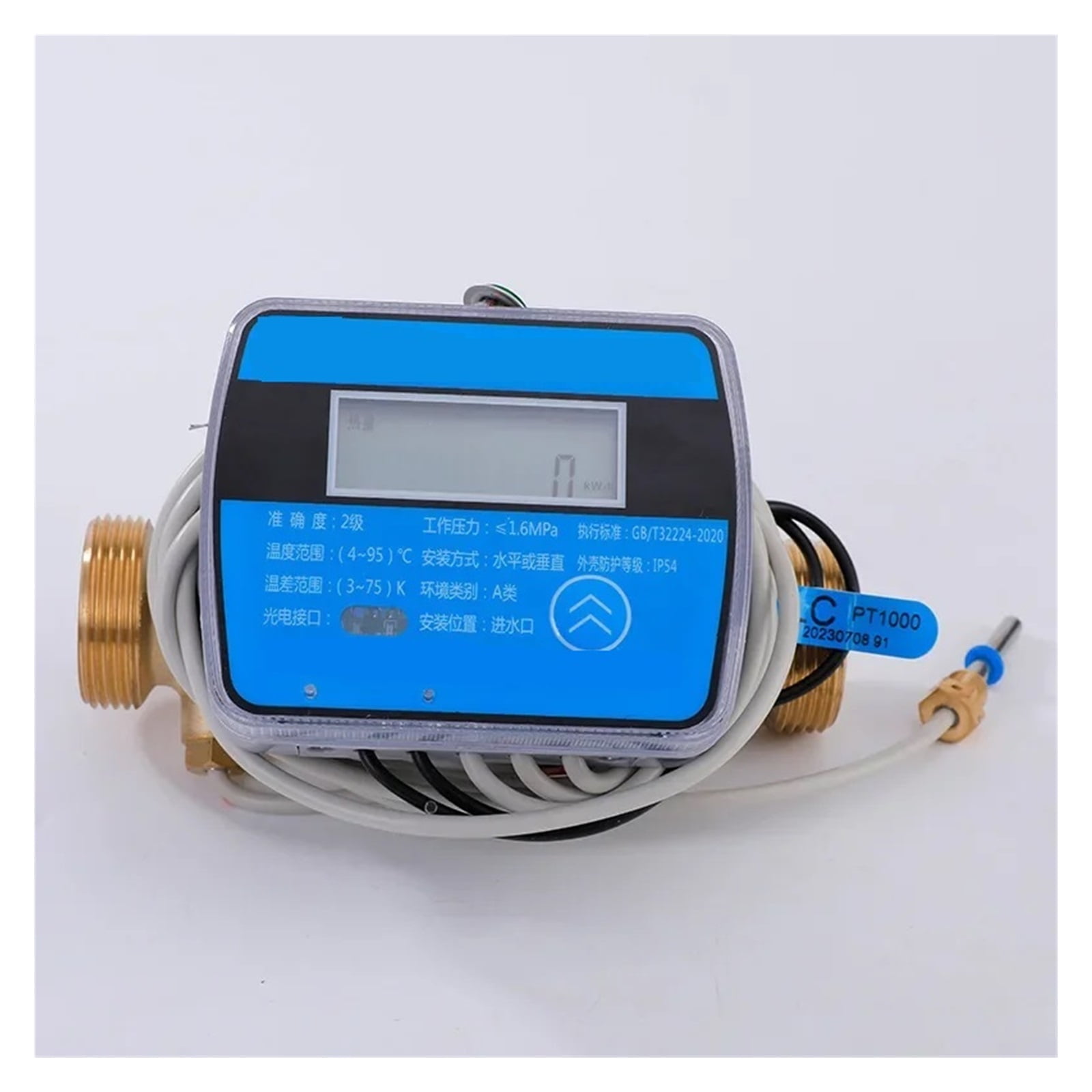 Supply Ultrasonic Heat Meter, Air Conditioner Cold And Heat Meter ...
