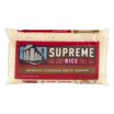 (2 pack) Supreme Rice 5lb Bag of White Medium Grain Rice - Walmart.com